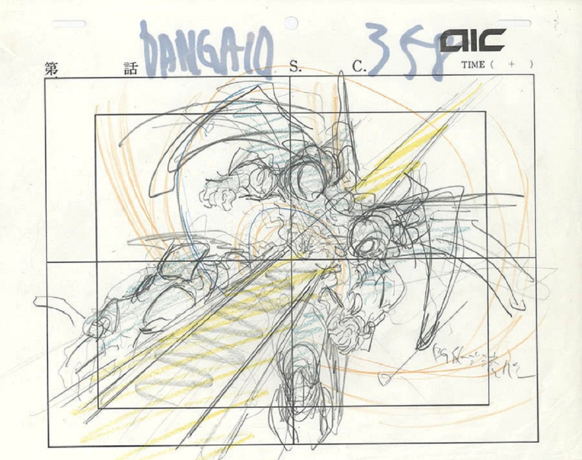 Artist spotlight: Masami Obari – Animétudes