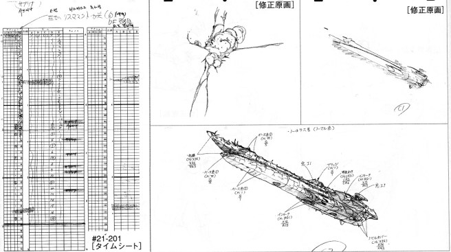 Artist spotlight: Shôichi Masuo – Animétudes