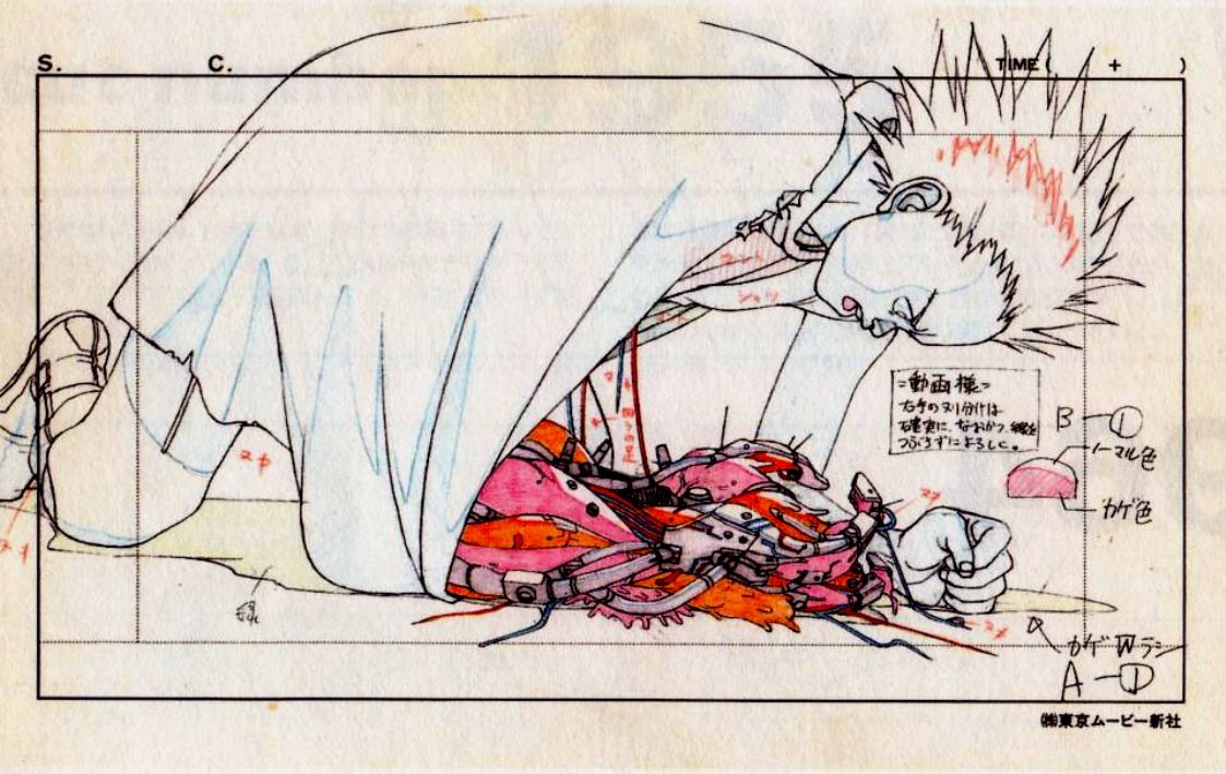 The rise of realism – Animétudes