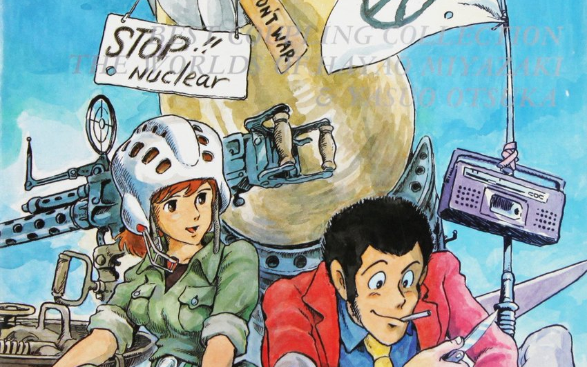 The politics of 80s anime: the 198X controversy – Animétudes