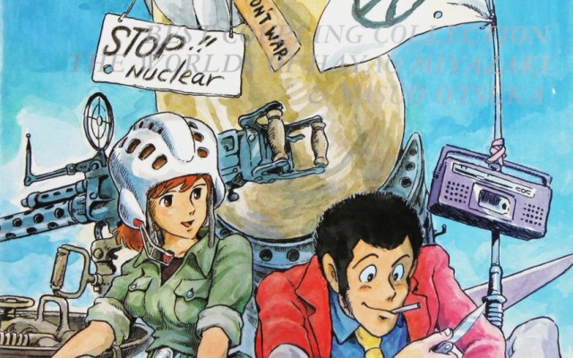 Anime Future War 198x