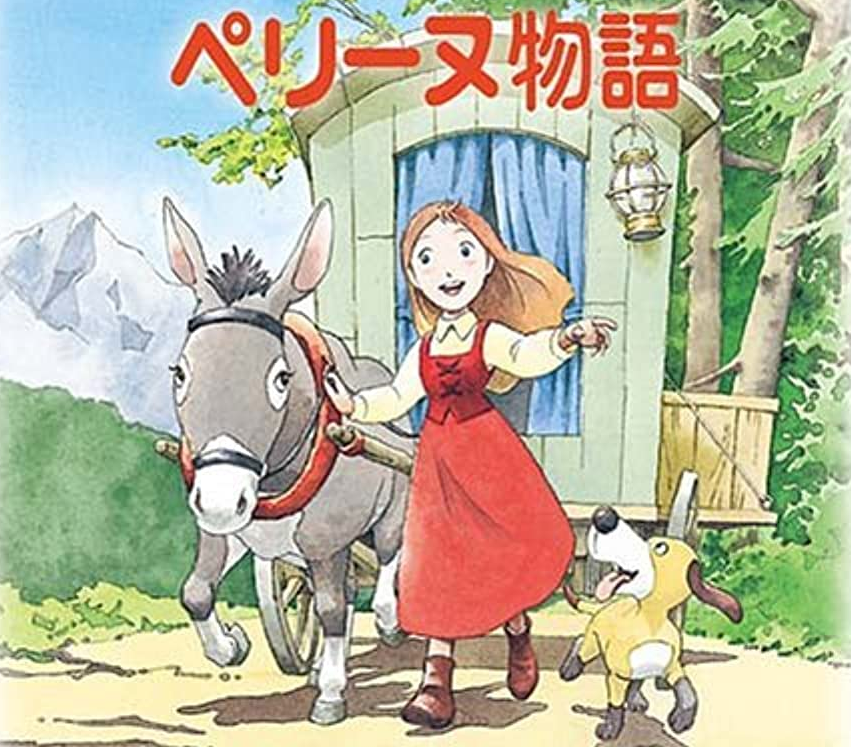 The Story of Perrine – Animétudes