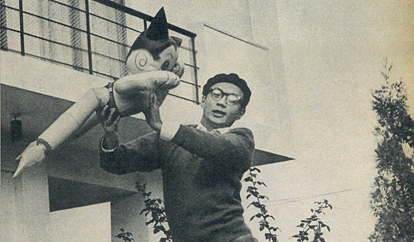 Animétudes – Research on the art and history of animation